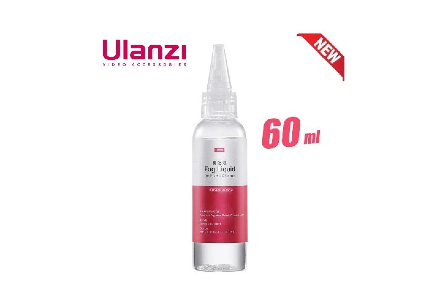 Ulanzi Fog Machine Juice Oil Price in BD | Buy from Ulanzi BD